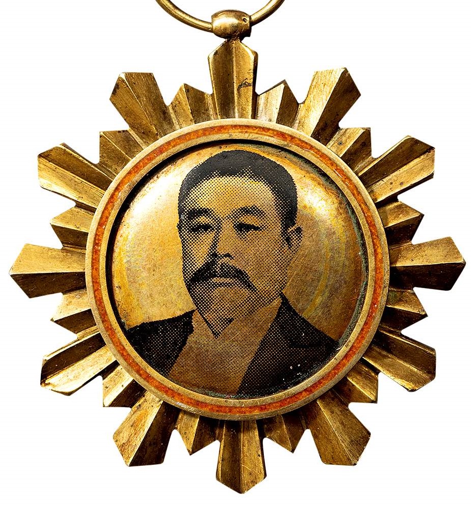 Li Yuanhong Presidential Inauguration Commemorative Medals/黎元洪纪念章 ...