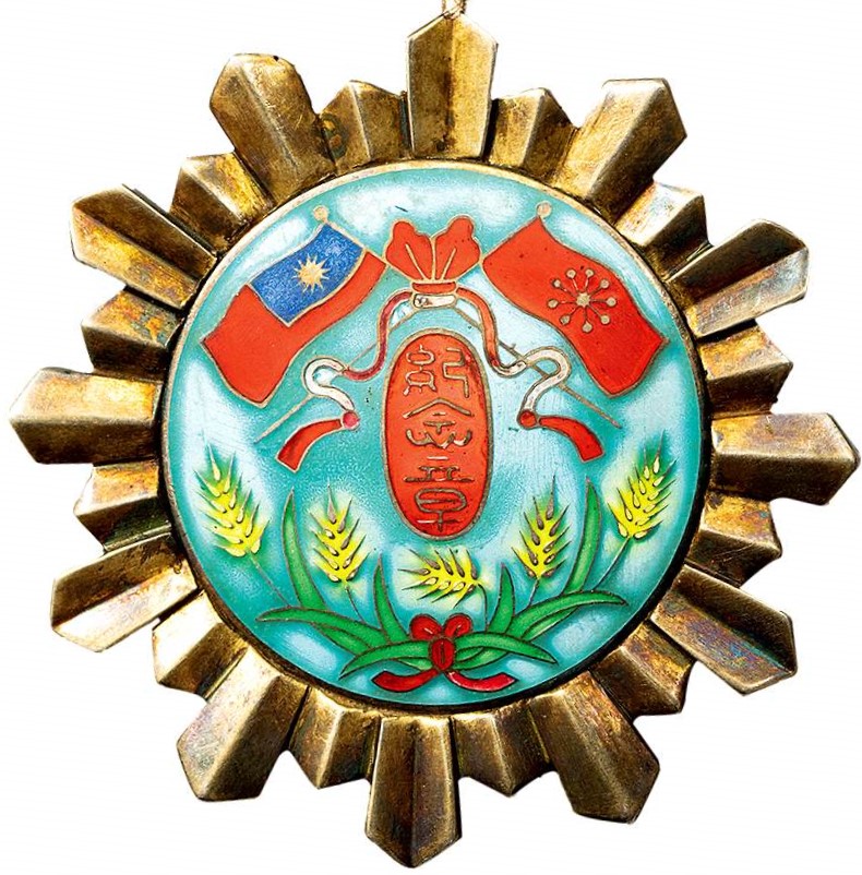 Li Yuanhong Presidential Inauguration Commemorative Medals/黎元洪纪念章 ...